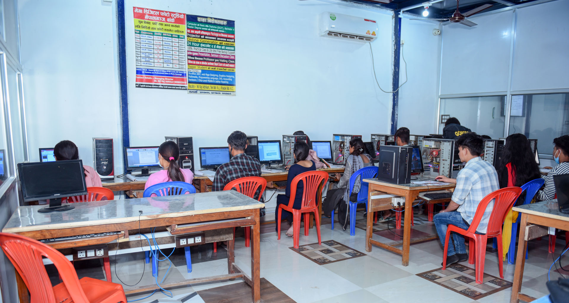 IT Freelance Best Computer Institute in Nepalgunj || Banke || Nepal