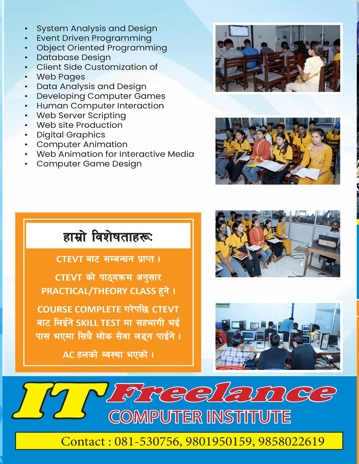 IT Freelance Best Computer Institute in Nepalgunj || Banke || Nepal
